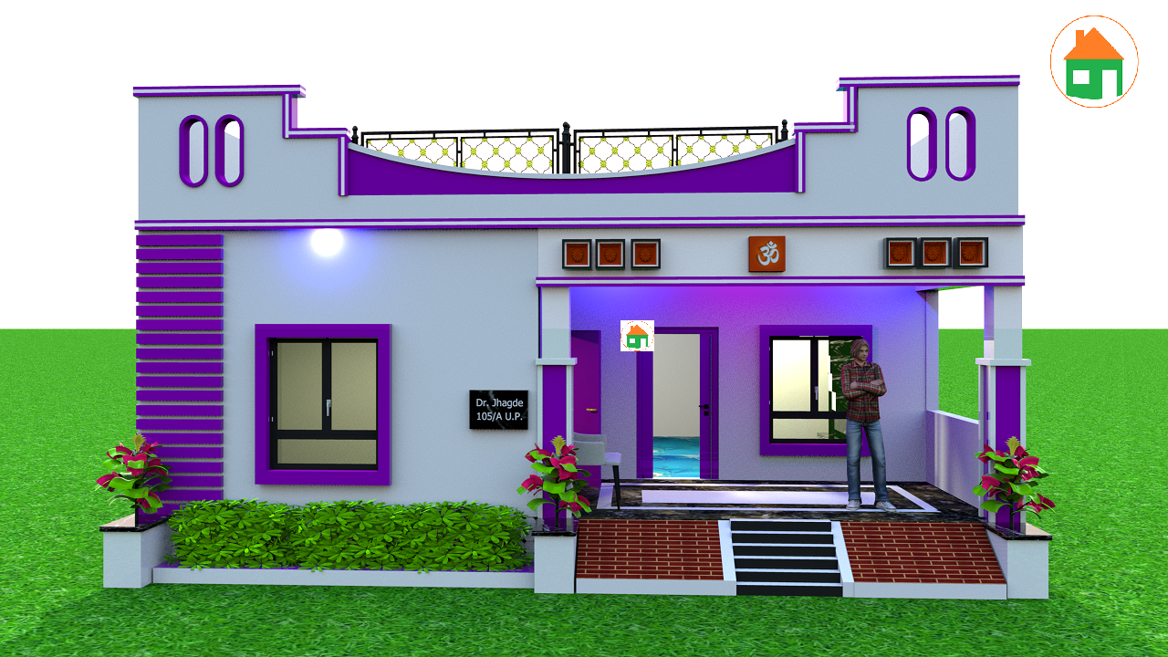 village single floor normal house front elevation designs : गांव में एक ...