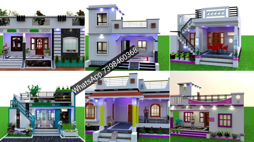 कम लागत में घर के डिजाइन | kam lagat me ghar ke design - Small House Plane